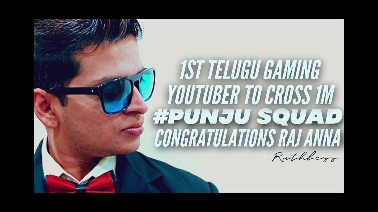 ruthless talking about @unq gamer😇 #unq gamer #ruthless - YouTube