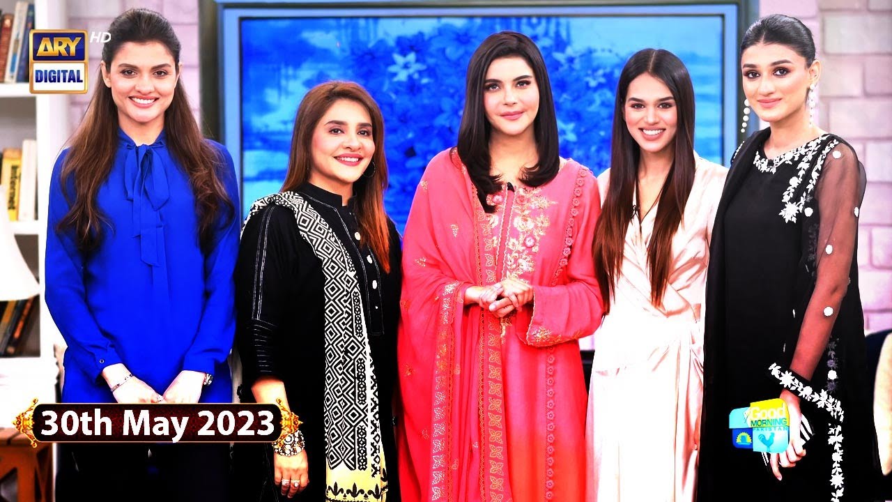 Good Morning Pakistan | What's in My Cupboard Special Show | 30th May ...
