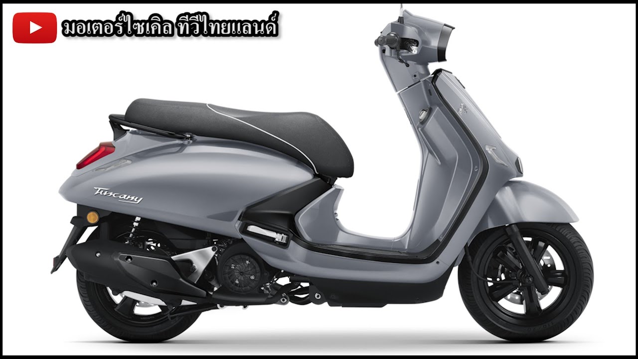 GPX ถล่มบิ๊กสกูตเตอร์ 300 400 500 600 Tuscany 150 เปิดฉากลุย เจาะฐาน ...