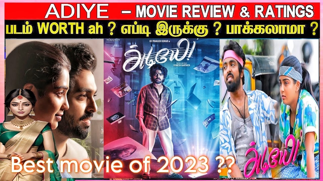 Adiyae Movie Review | G. V. Prakash Kumar | Gouri G. Kishan | Vignesh ...