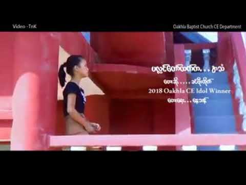 Khin Moe htike songs - YouTube