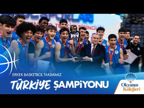 ERKEK BASKETBOL TAKIMIMIZ TÜRKİYE ŞAMPİYONU! (FİNAL MAÇININ TAMAMI- TRTSPOR ÇEKİMİ)