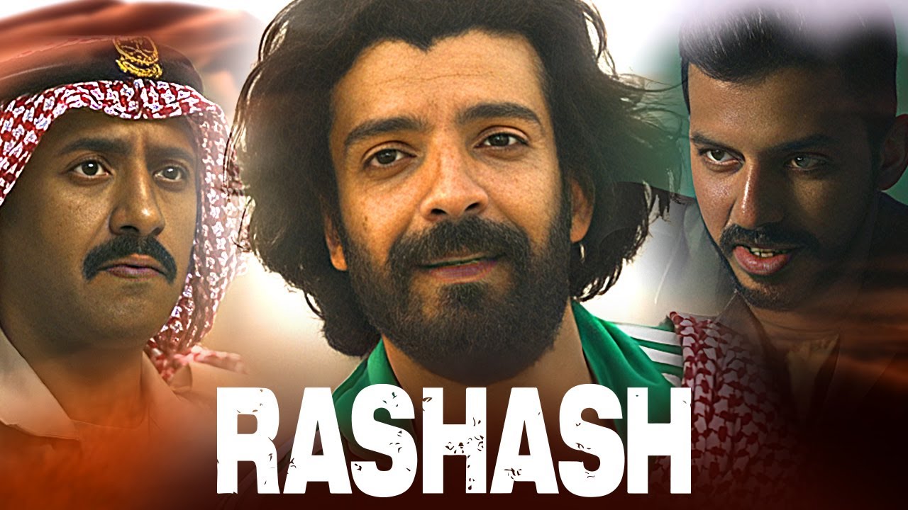 Rashash: Serie 1-4 - YouTube