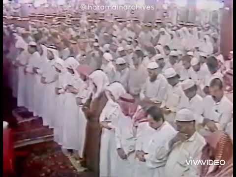 Magnifique récitation de Sheikh Mohamed Ayyoub - YouTube