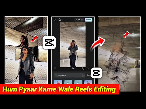 Trending Hum Pyaar Karne Wale Song Reels Editing | Capcut Slow Motion & Blur Effect Video Editing