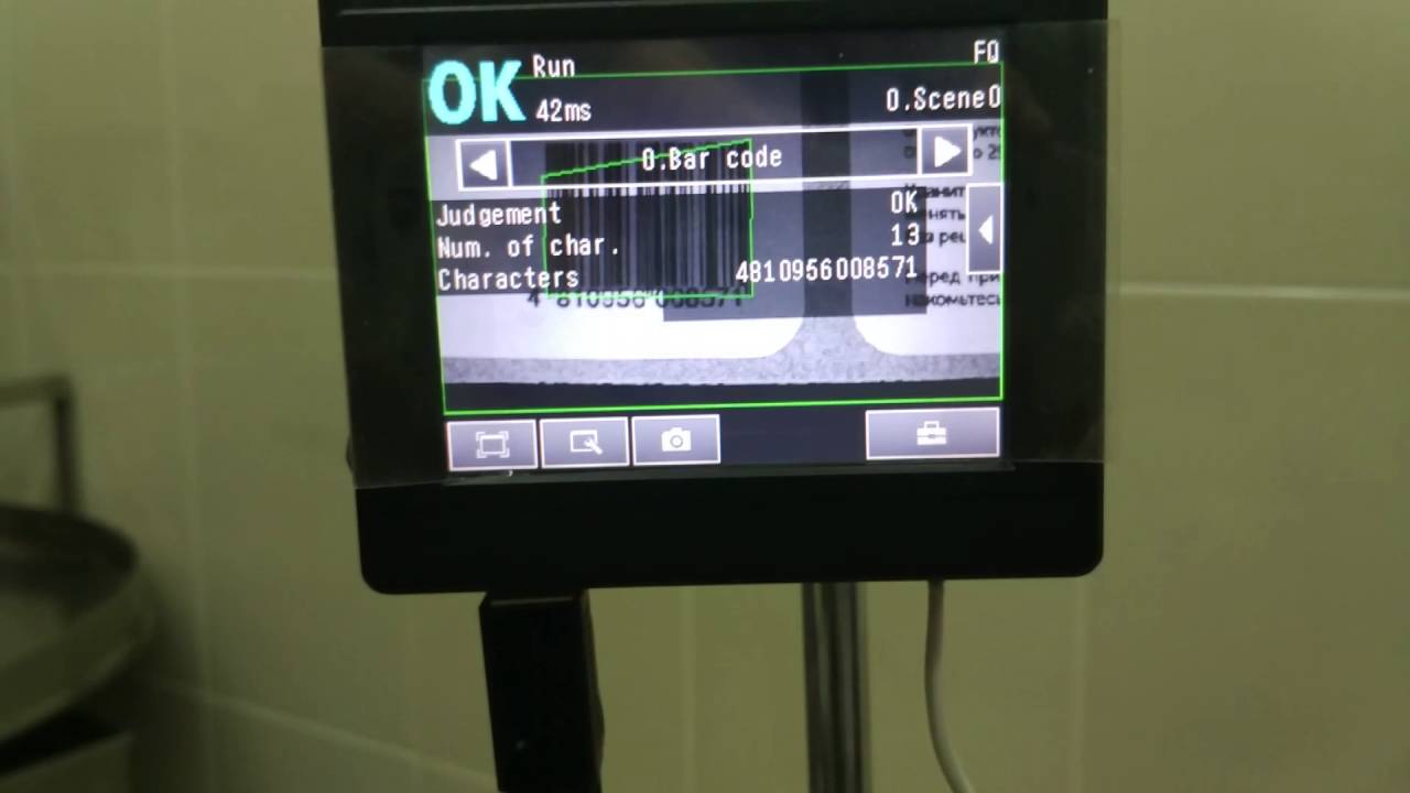 Omron FQ-CR vision sensor. Barcode verification - YouTube