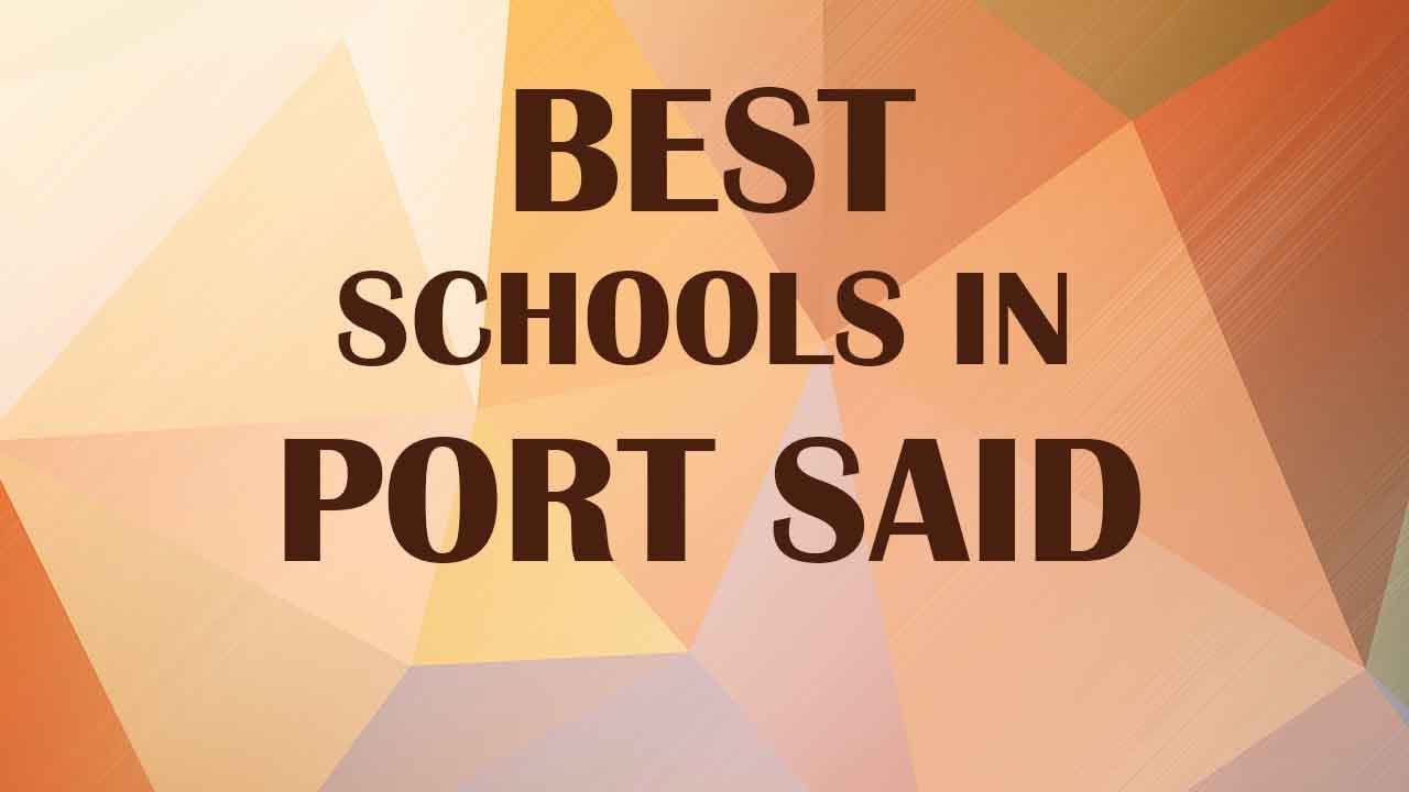 Best Schools around Port Said, Egypt - YouTube