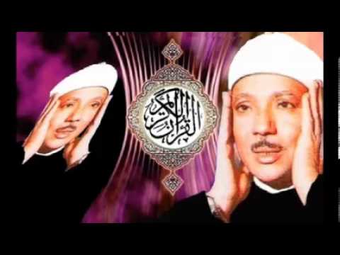 Abdulbasit Abdussamed hucurat kaf suresi emsalsiz kayıtlardan