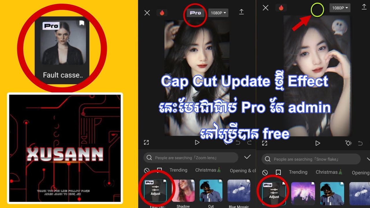Edit logo name in app Cap Cut. How to edit logo name in app cap Cut ...