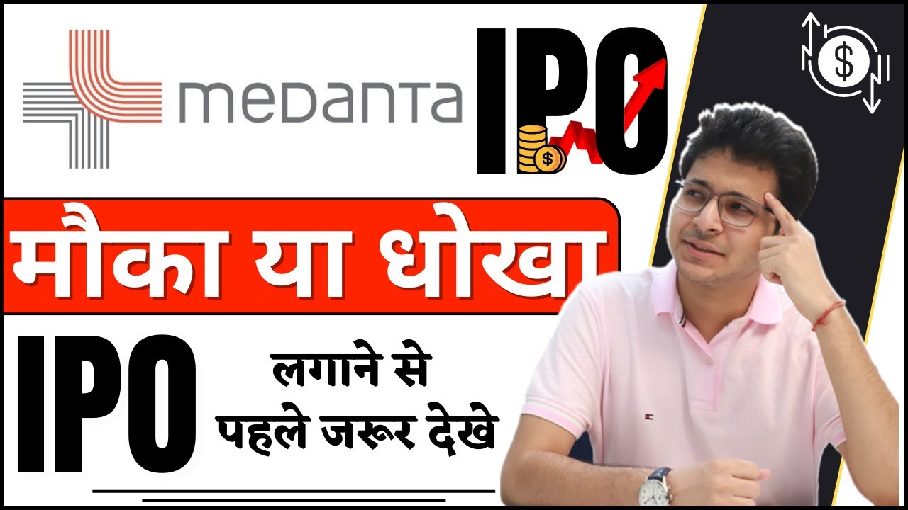 Global Health Limited IPO - Apply or avoid? | Global Health IPO review ...