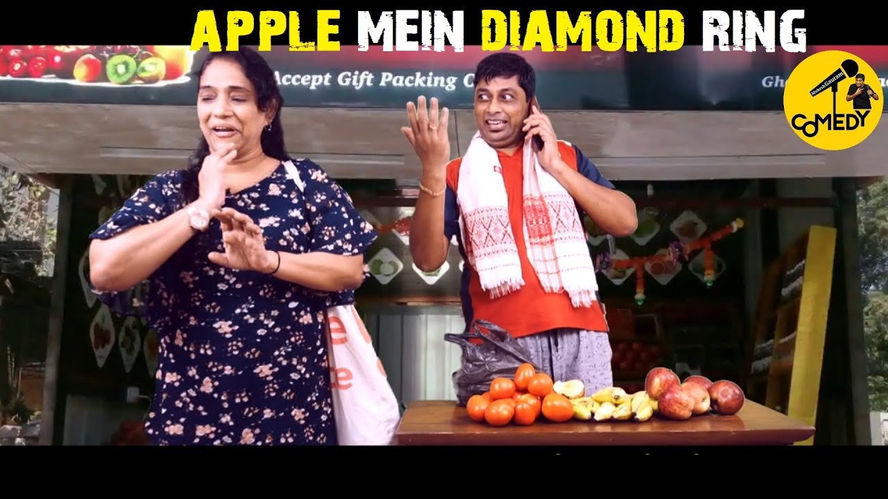 Apple Mein Nikli Diamond Ring | Mukesh Gautam | Stand Up Comedy | Hasya ...