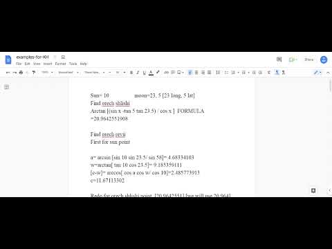 examples F - YouTube