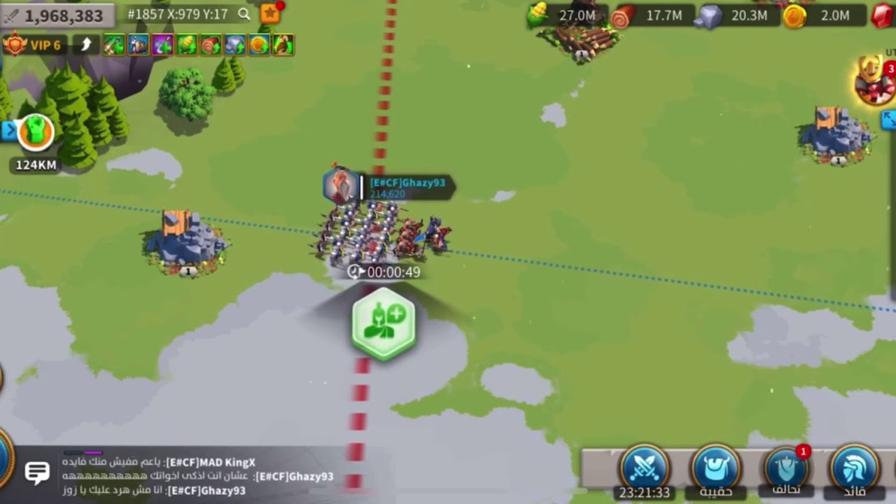 Rise Of Kingdoms the best rally in the world - YouTube