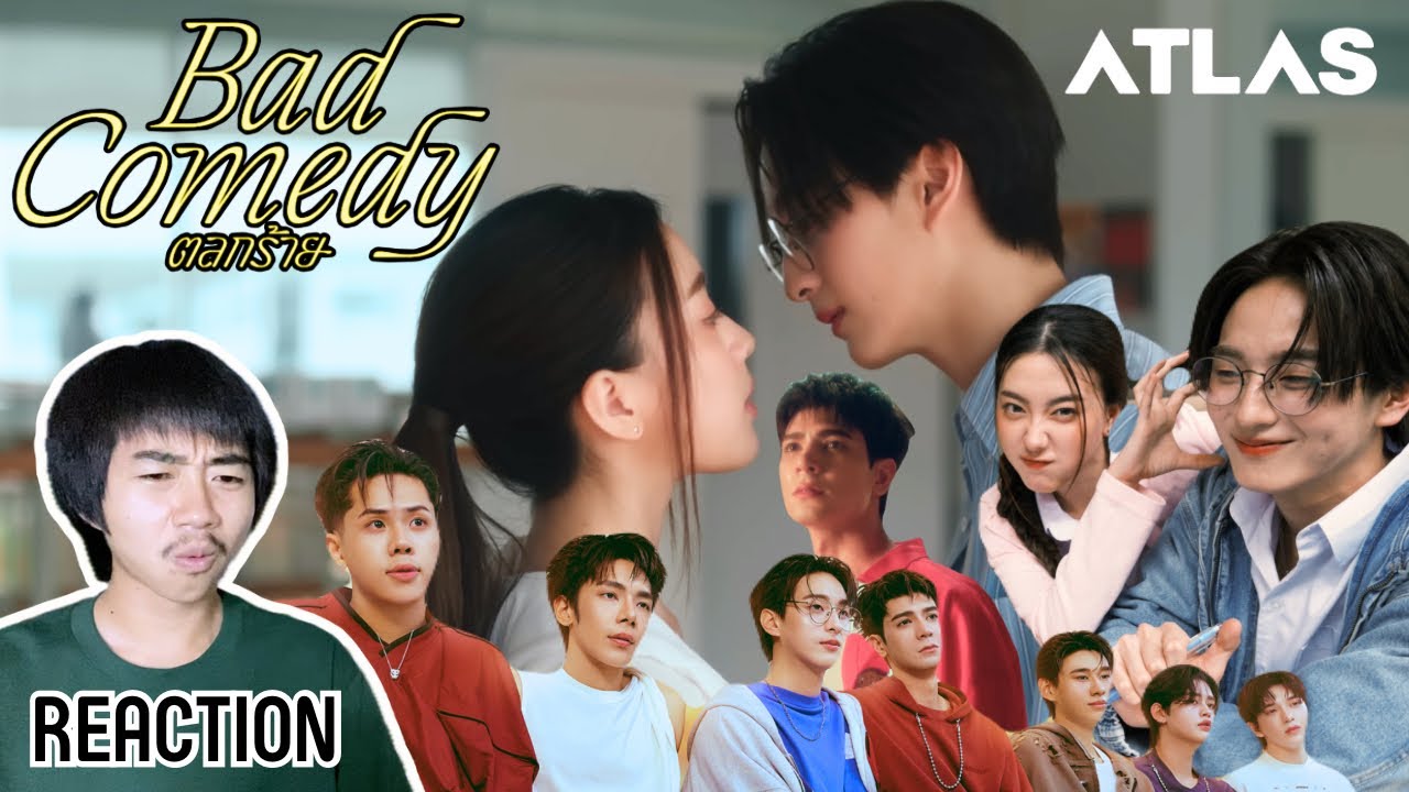 สามี รีแอค l Reaction ATLAS - ตลกร้าย ( Bad Comedy ) Prod. by URBOYTJ l ...