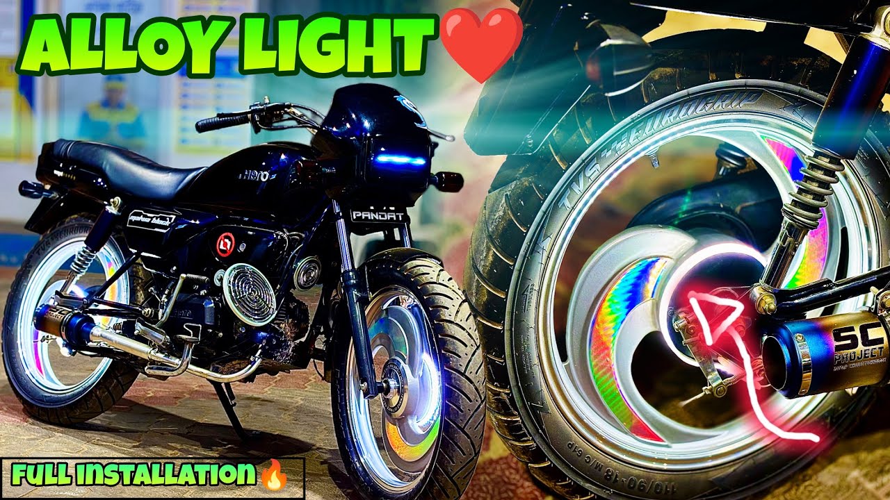 💥Splendor Modified | Splendor🔥Alloy Wheel Light💡| 💀Light Installation 🤩 ...