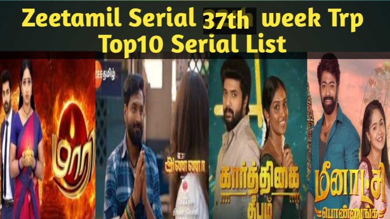 Zeetamil 37th week urban trp rating|zeetamil serial trp|Trendy mass ...