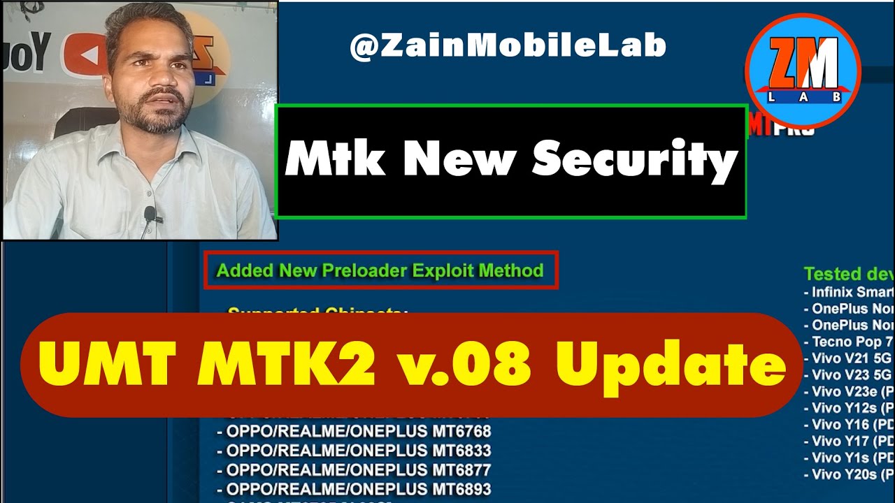 umt mtk2 v.08 latest update oppo Vivo and Tecno Update. explain in urdu ...