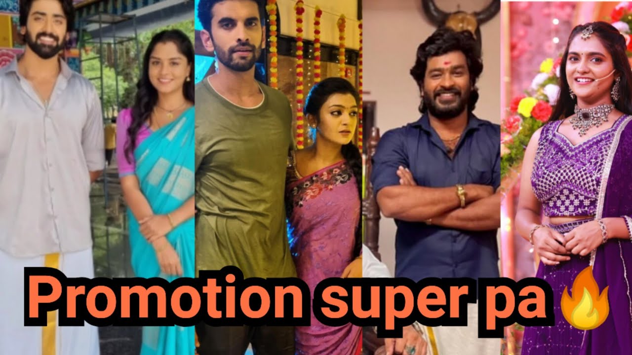 Promotion super pa 🔥 - YouTube