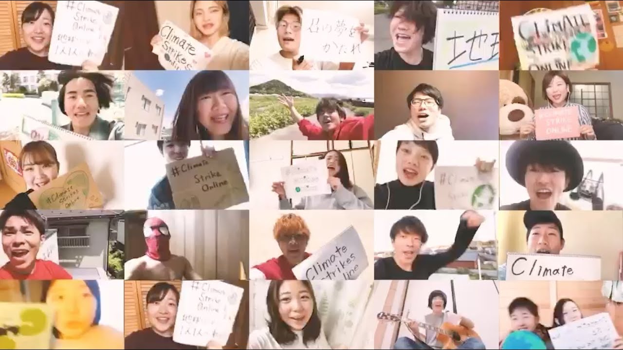 4.24 - FFF Japanのみんなから世界へ (ft. RowHooMan) - YouTube