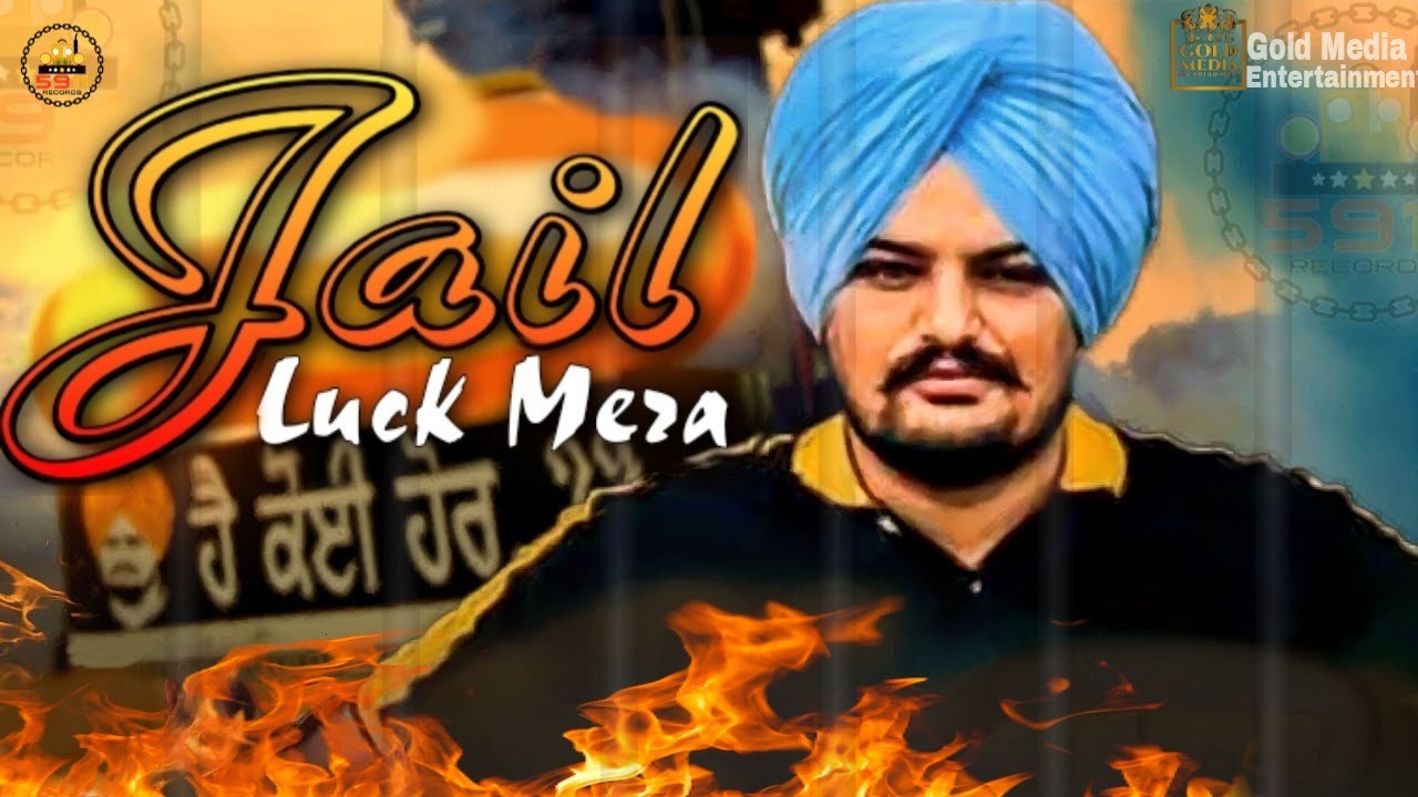 Jail | Sidhu Moose Wala ( official Song Video inf ) 5911 Records | The ...