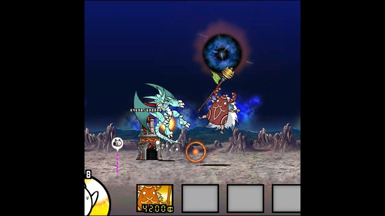 Raging Bahamut vs Boosted Spiritual Yulala #shorts #yulala #ragingbahamut - YouTube