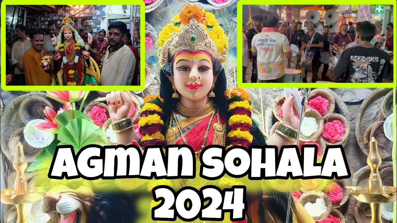 AGMAN SOHALA 2024 ️🚩🙏🏻[DDJVLOGS] #vlogs26 - YouTube