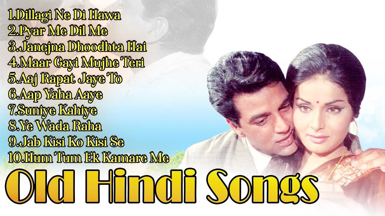 Old Hindi Songs purane Hindi Gane Kishore Kumar Songs Best Of Lata old-hindi-songs-purane-hindi-gane-kishore-kumar-songs-best-of-lata