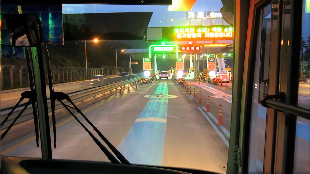 하이패스 Hi-Pass - YouTube