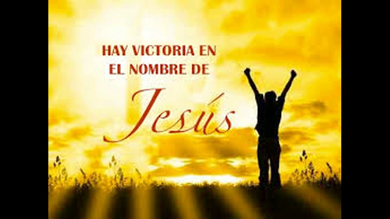 La Victoria es de Dios LPH CHURCH - YouTube