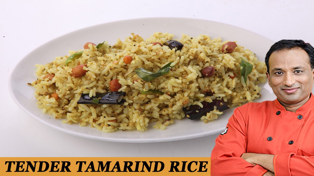 TENDER TAMARIND RICE - YouTube