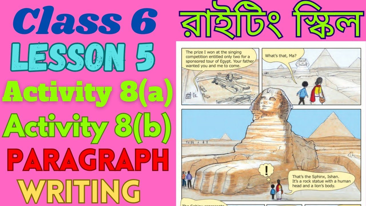 Class 6 Lesson 5 Activity 8(a) Activity 8(b)। Class 6 Lesson 5 Land of ...