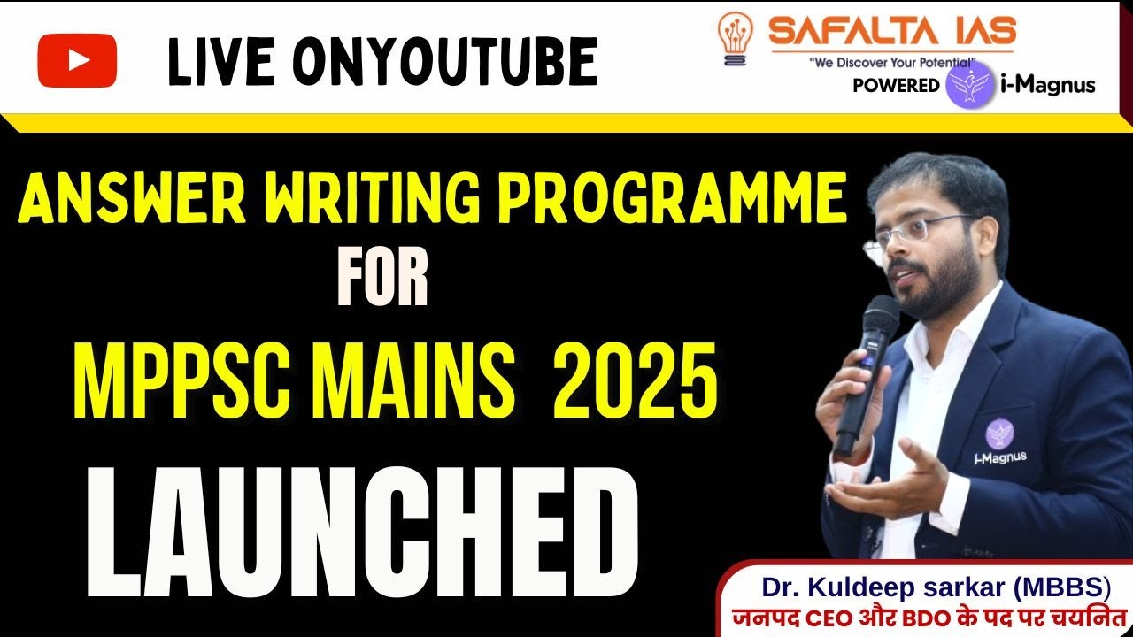 MPPSC MAINS 2025 | Answer writing Programme || Launched | By - Kuldeep ...