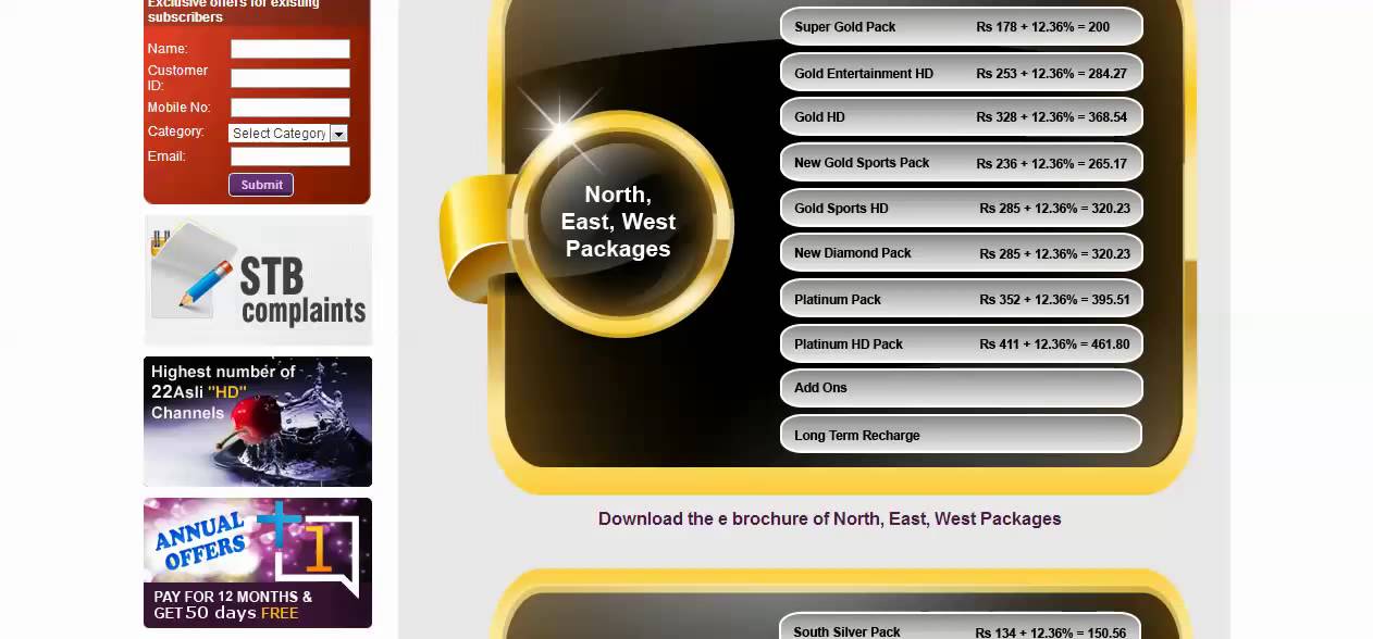 DTH RECHARGE IN SRILANKA VIDEOCON D2H & VIDEOCON HD BUY NEW CONNECTION ...