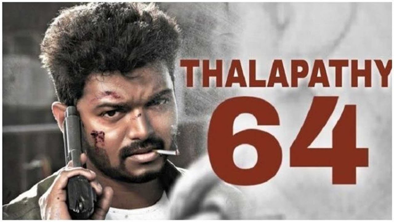 Breaking : Thalapathy Join with Young Director | Thalapathy 64 | Vijay ...
