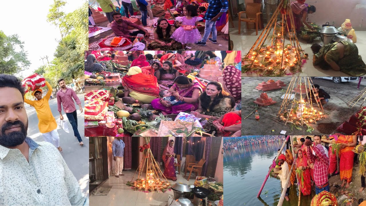 Chhath Puja |Kiyansh ka pehla chhath |chhath puja ka sham or subah ka ...