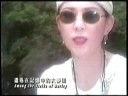 The fields of gold(MV)-黃鶯鶯(TRACY HUANG) - YouTube