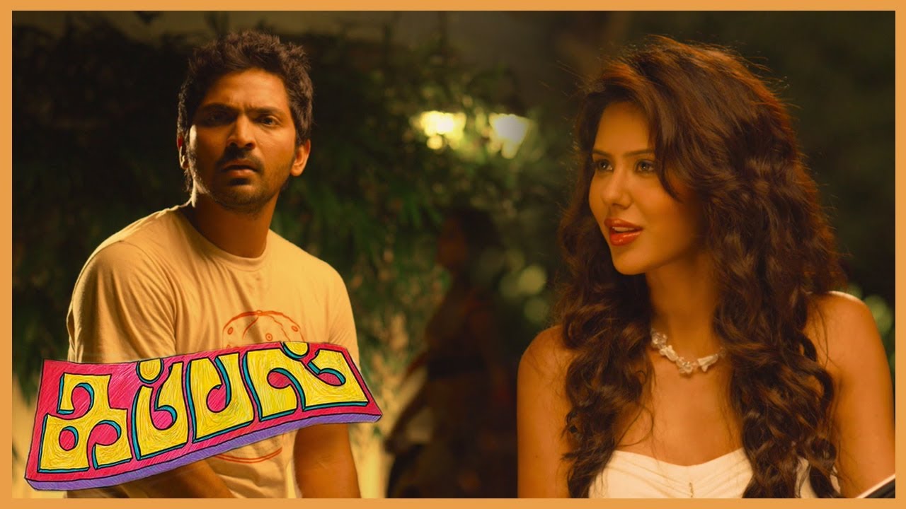 Kappal Movie Part 3 | Vaibhav | Sonam Bajwa | Karunakaran - YouTube