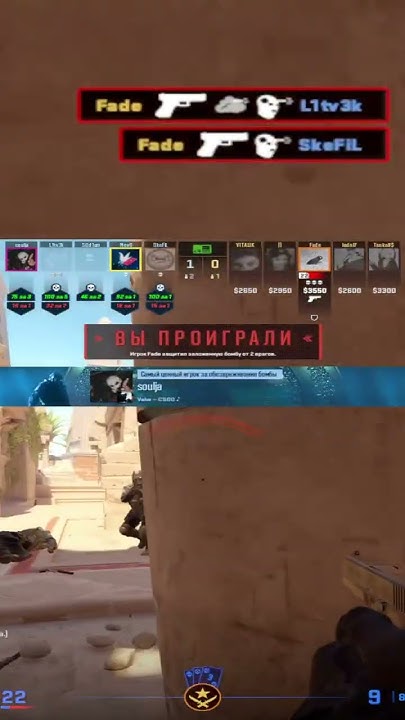 1 vs 5 #cs2 #csgo #cs2overpass #counterstrike2 #counterstrike #ксго #ксго - YouTube