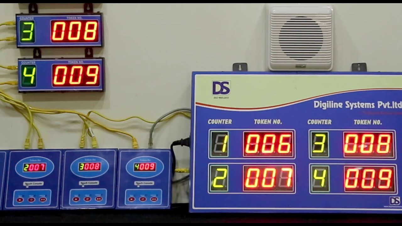 Bank Queue Management System | Digiline Systems Pvt Ltd. - YouTube