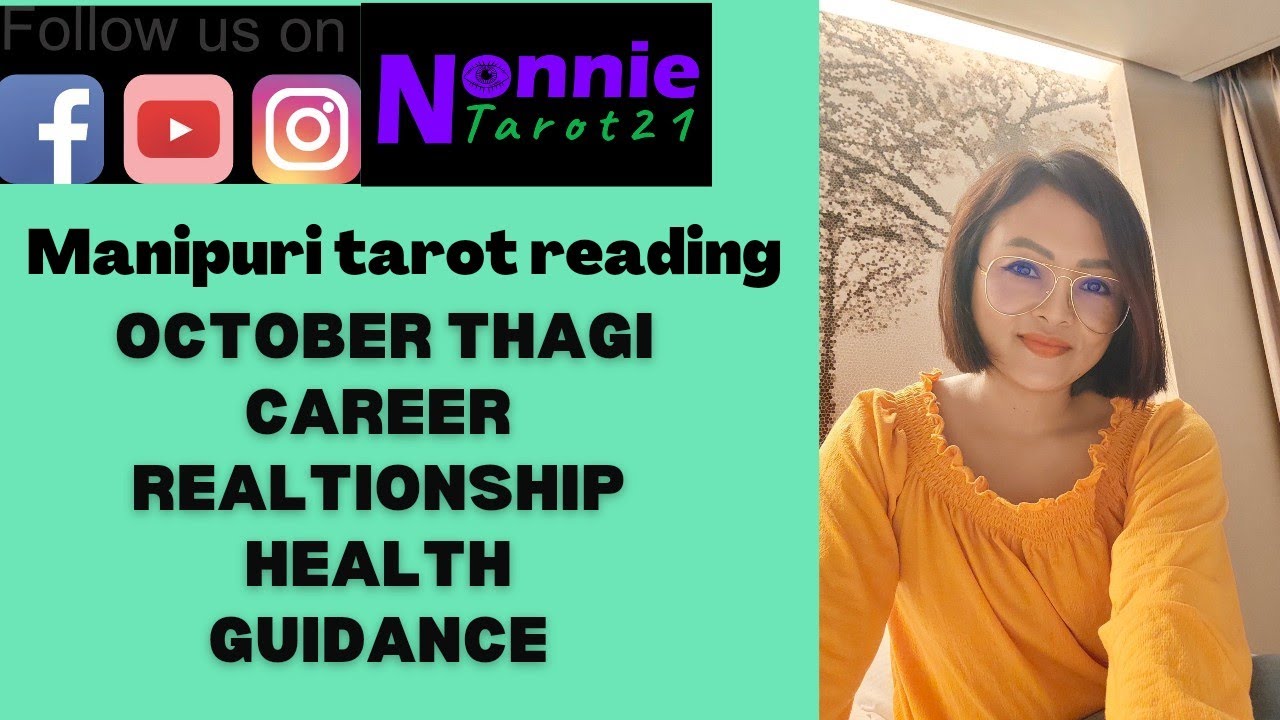 October thagi tarot reading#manipuritarotreader #tarotcardmanipuri # ...
