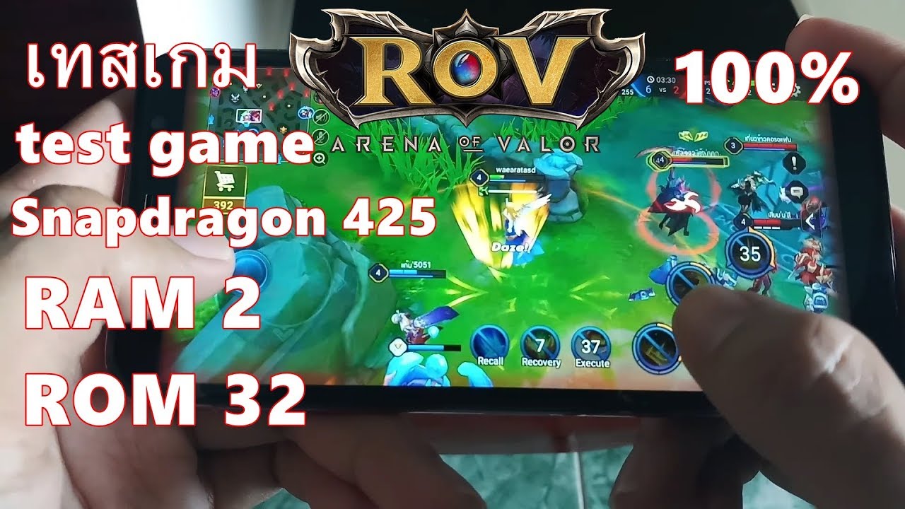 samsung Galaxy j4+ VS ROV เทสเกม 100% CPU Snapdragon 425 RAM 2 Test ...