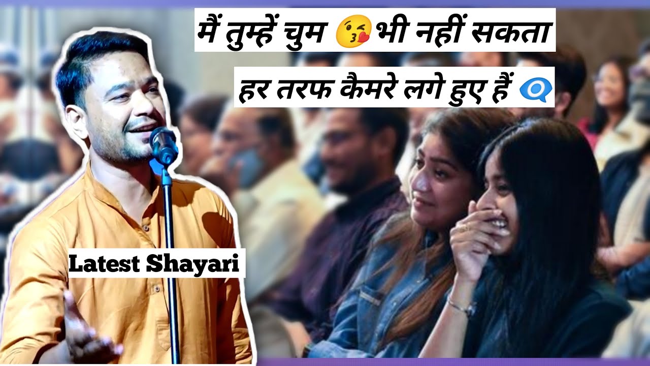 zubair ali tabish latest shayari, zubair ali tabish best shayari ...