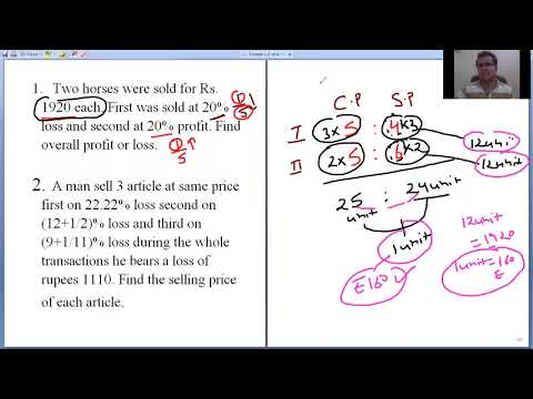 BCC VIDEO When SP is same  advanced Questions How to do logically