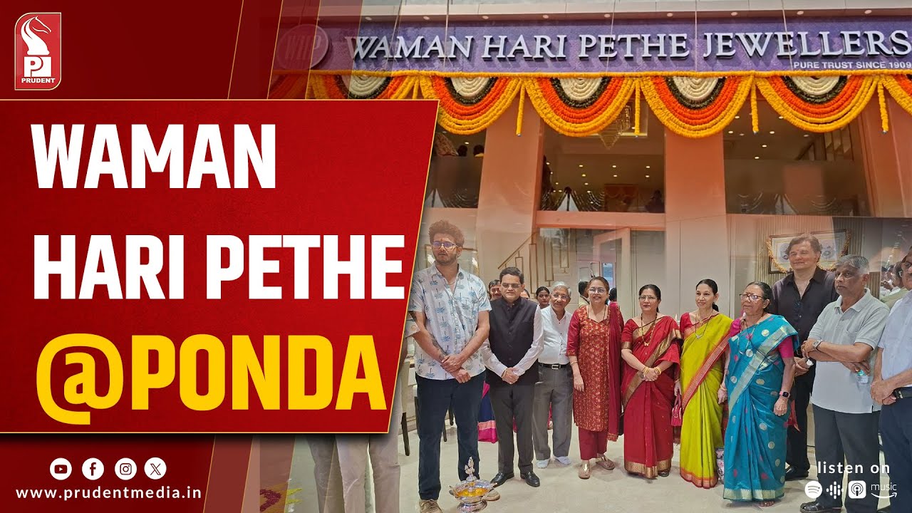 Waman Hari Pethe Jewellers Now Open in Ponda - YouTube