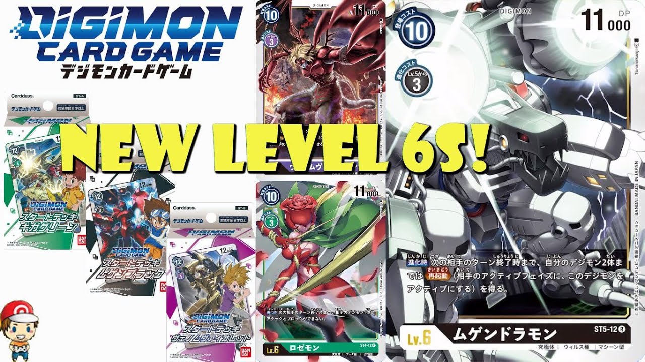 New Level 6 Digimon Revealed! Machinedramon, VenomMyotismon, Rosemon ...