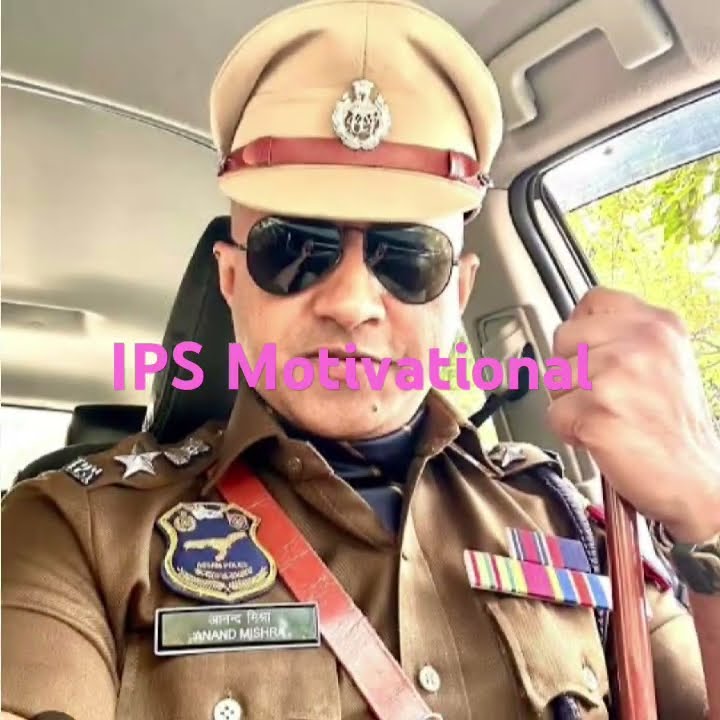 IPS Motivational #shorts #video #youtubeshorts #music #upsc #song #ias ...