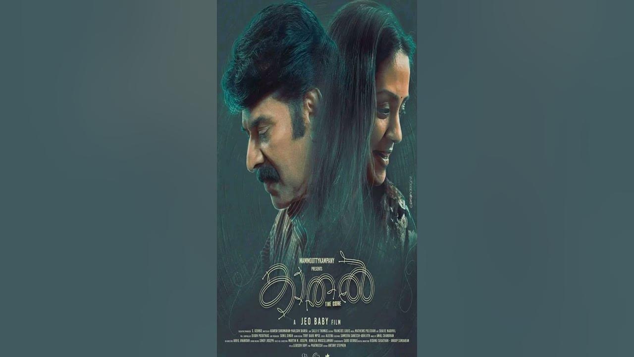Kaathal The Core Malayalam Movie Release In Theatre On 12 May 2023 Shorts Kaathalthecore