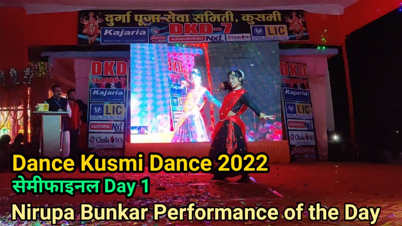 Nirupa Bunkar ।। Dance Kusmi Dance 2022 ।। DKD 7 ।। Semifinal Day 1 ।। Performance Of the Day ...