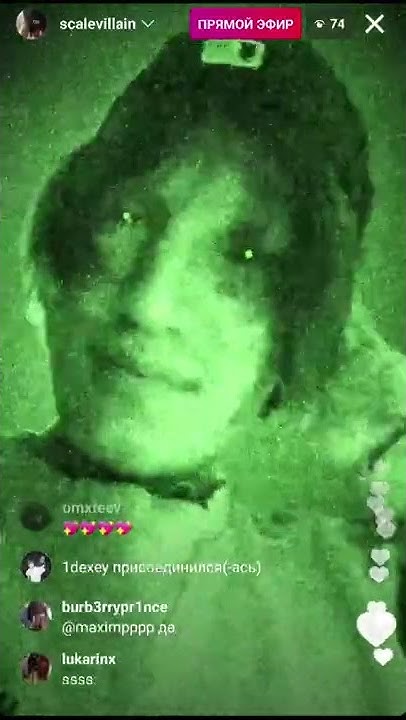 CODE10, Hunty Hump - Instagram Live BELTS LOUISV snippet 14.02.22 by coldmoment #9 - YouTube