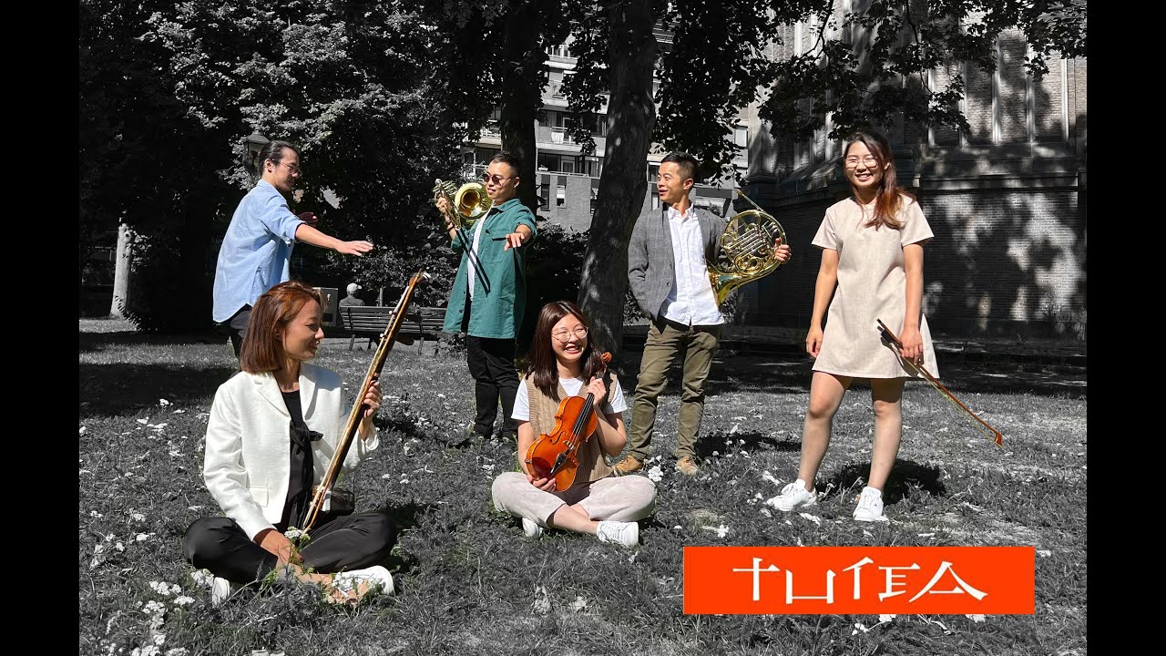 Tutea: “traditional & modern Asian music” - YouTube